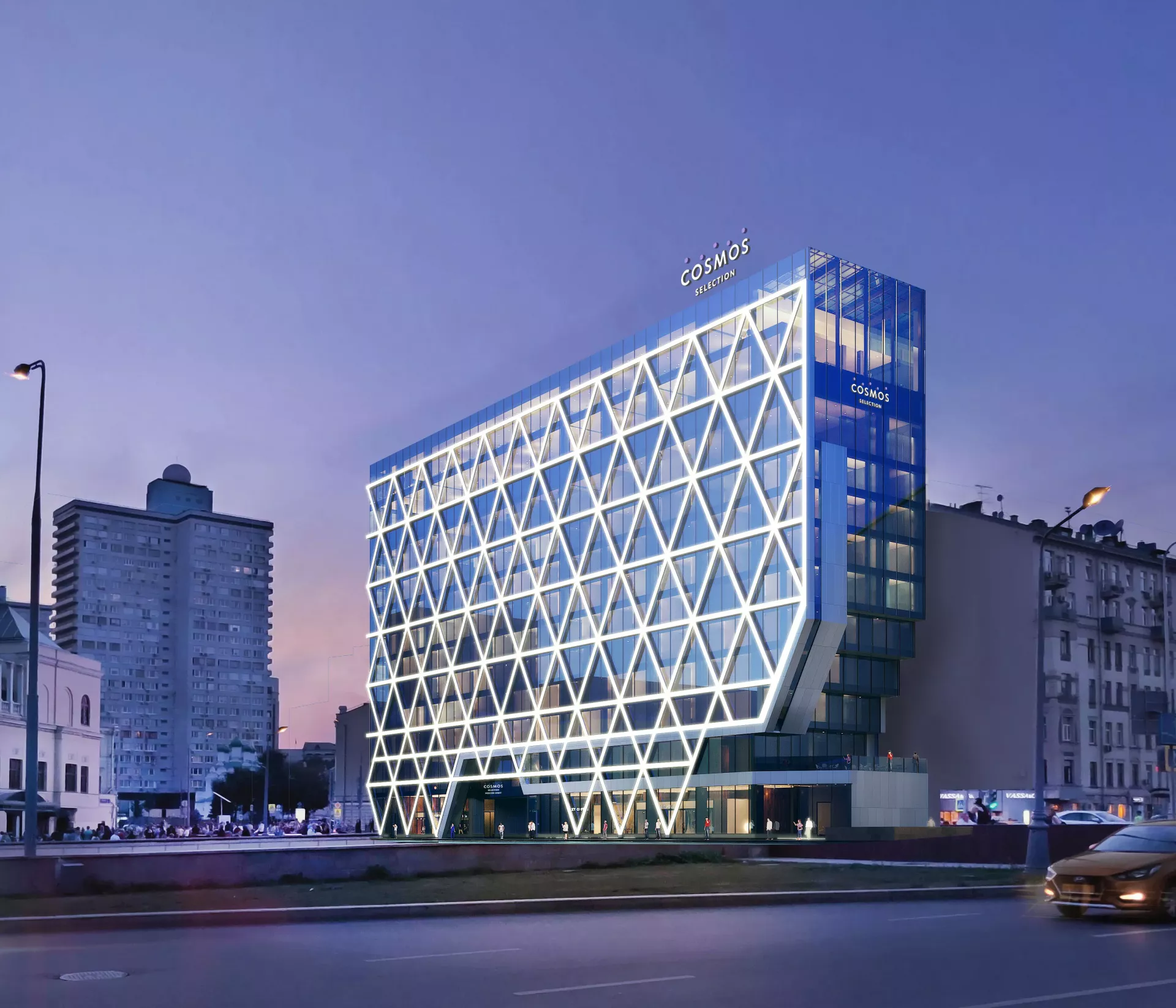 Забронировать отель в центре Москвы | Снять гостиницу Cosmos Selection ...